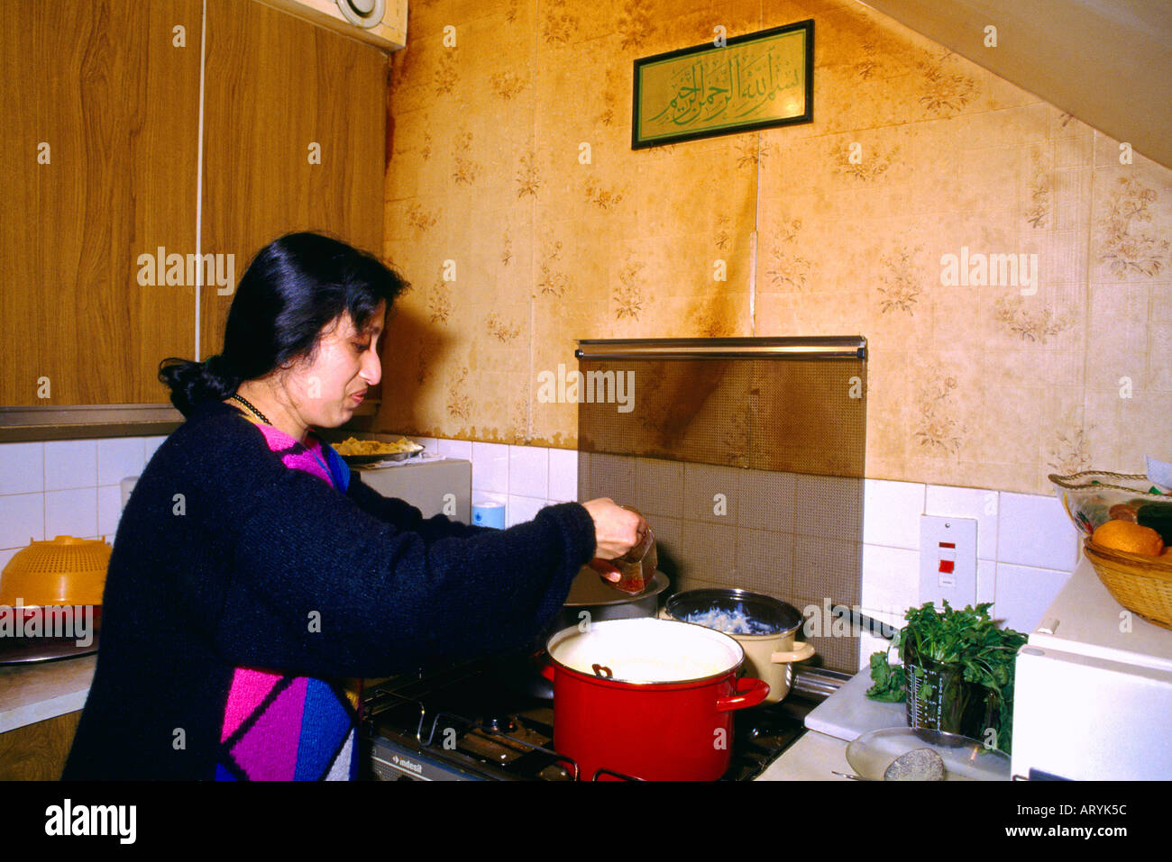 Clapton London Muslim Food Preparation Islamic Saying Over Cooker Woman ...