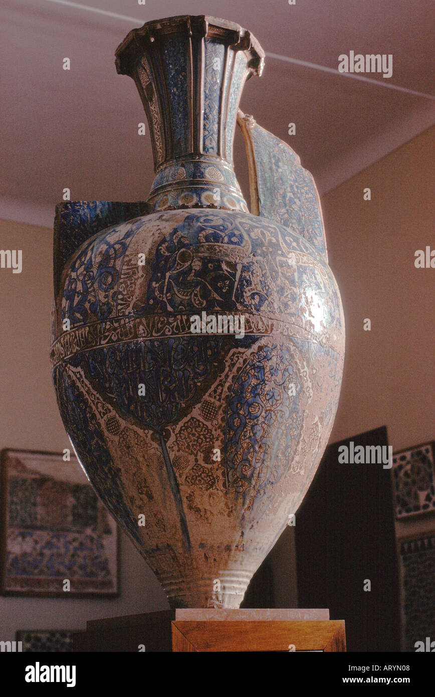 Spain Granada El Museo Hispano Musulman. The original Alhambra Vase ...