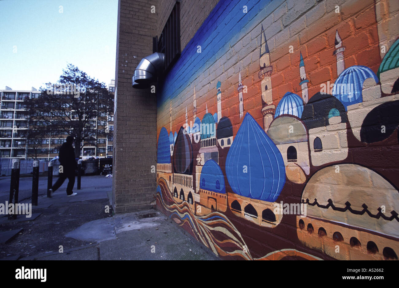 An Islamic community mural on a wall in Shadwell East London Stock ...