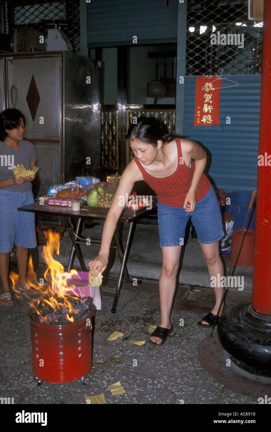 Woman Burning Ghost Money Taiwan Republic of China Stock Photo - Alamy