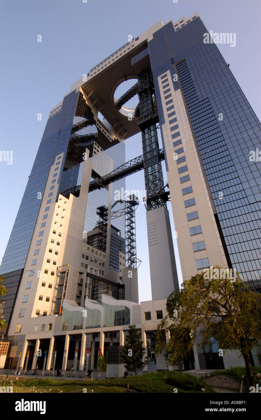 Umeda tower hi-res stock photography and images - Alamy
