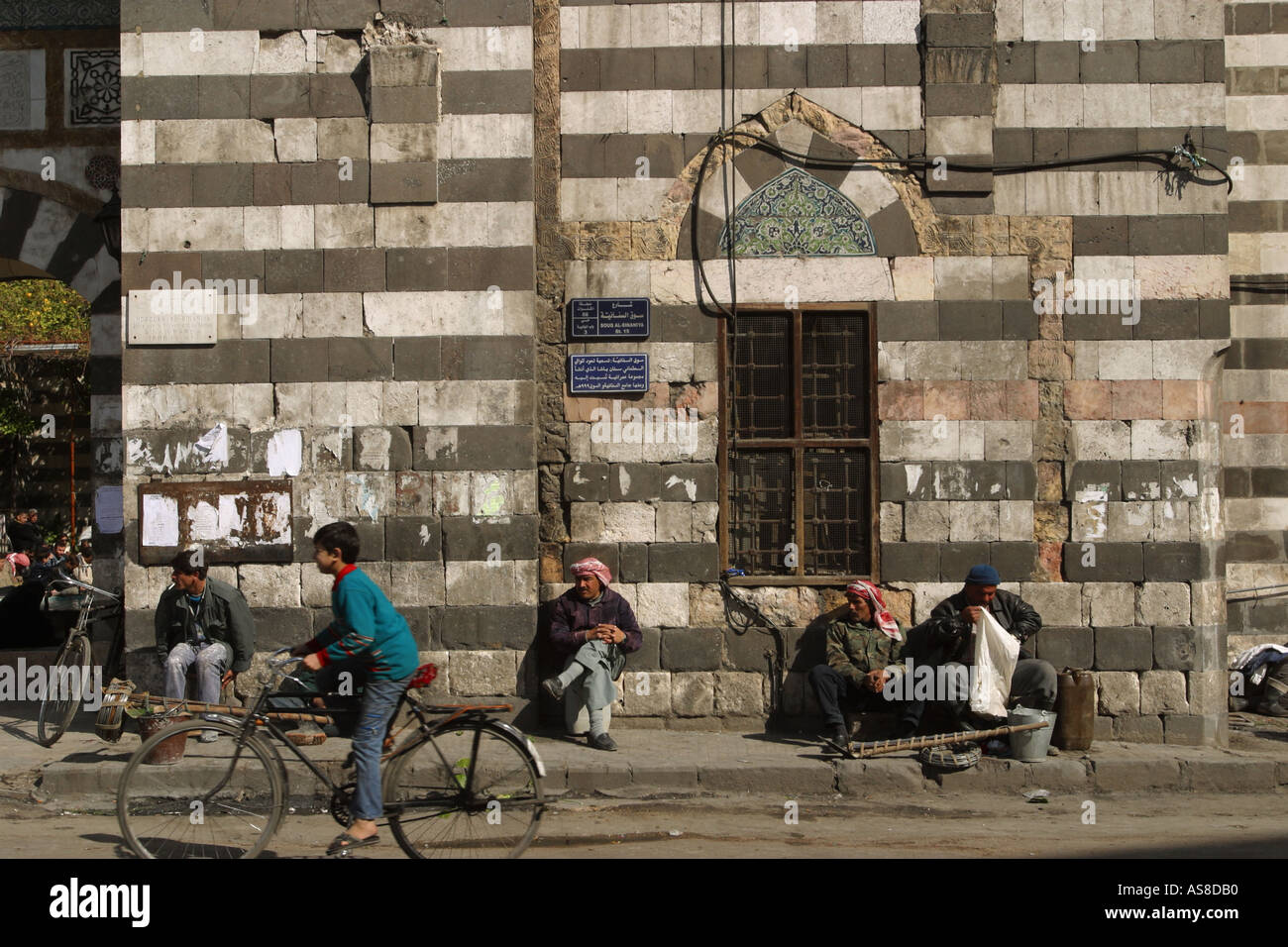 Side of mosque Damascus Stock Photo - Alamy