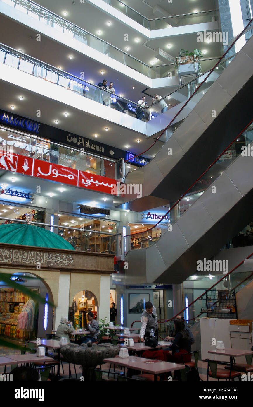 Modern shopping mall in Damascus Syria Stock Photo - Alamy