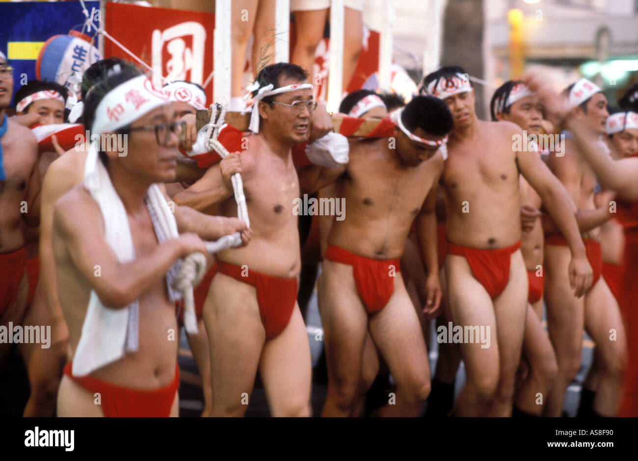 Japanese men during the Uwajima Matsuri 1990 Stock Photo - Alamy