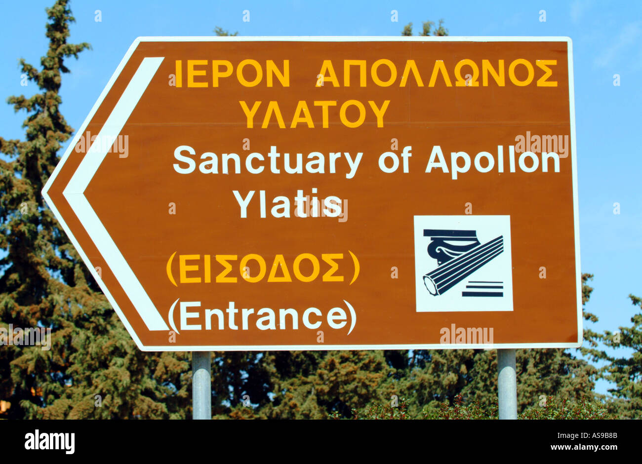 Directions cyprus hi-res stock photography and images - Alamy