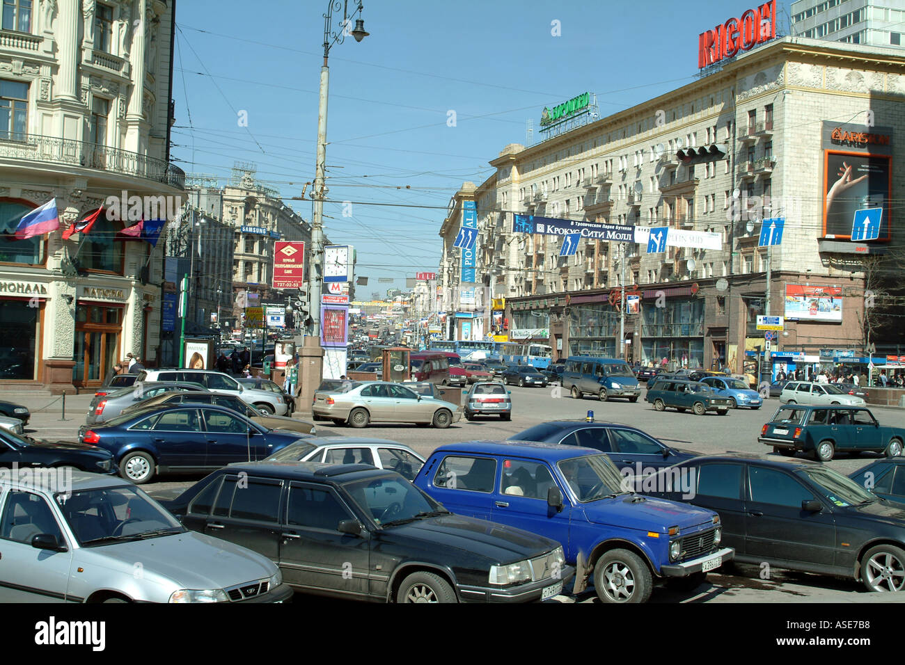 Tverskaya Ulitsa Moscow High Resolution Stock Photography and Images ...