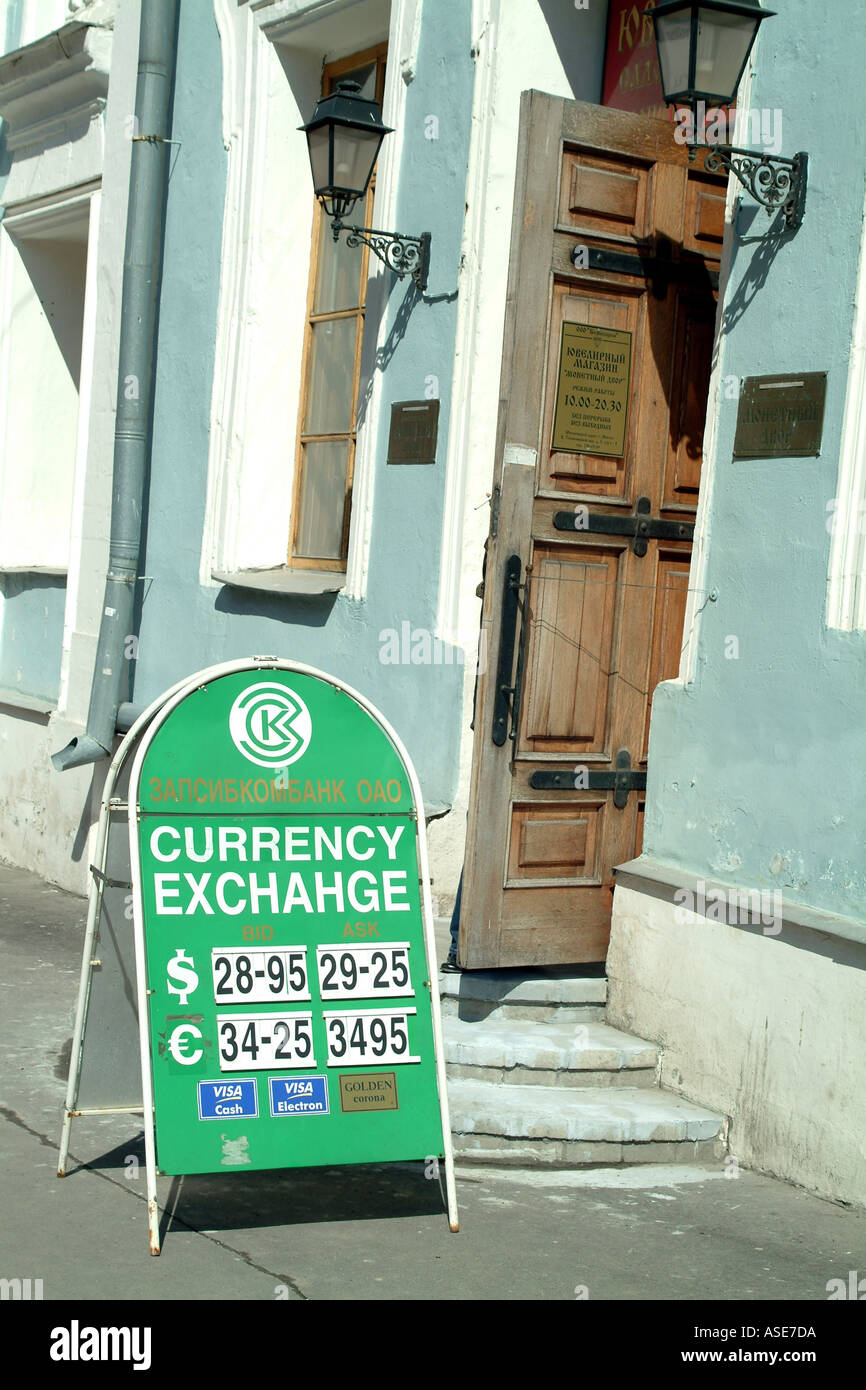 Moscow Russia Currency Exchange office on Red Square Stock Photo - Alamy