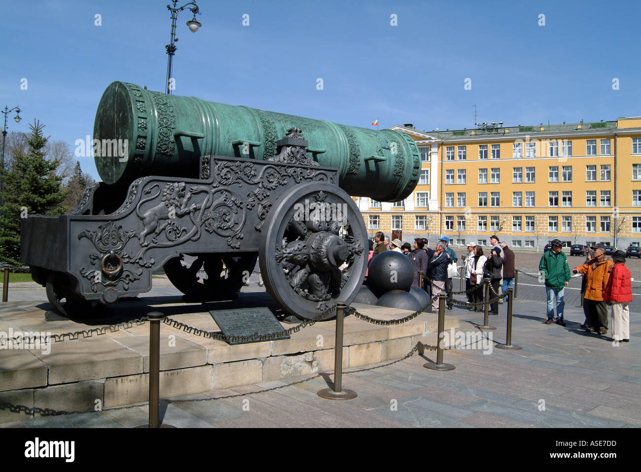 Russian historic cannon hi-res stock photography and images - Alamy