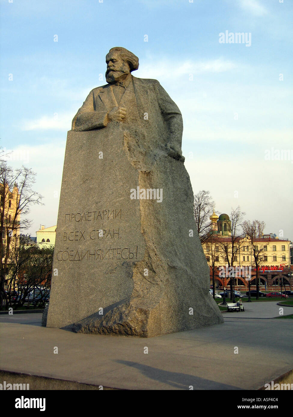 Moscow Russia Granite Statue of Karl Marx by Leonid Kerbal 1961 on ...