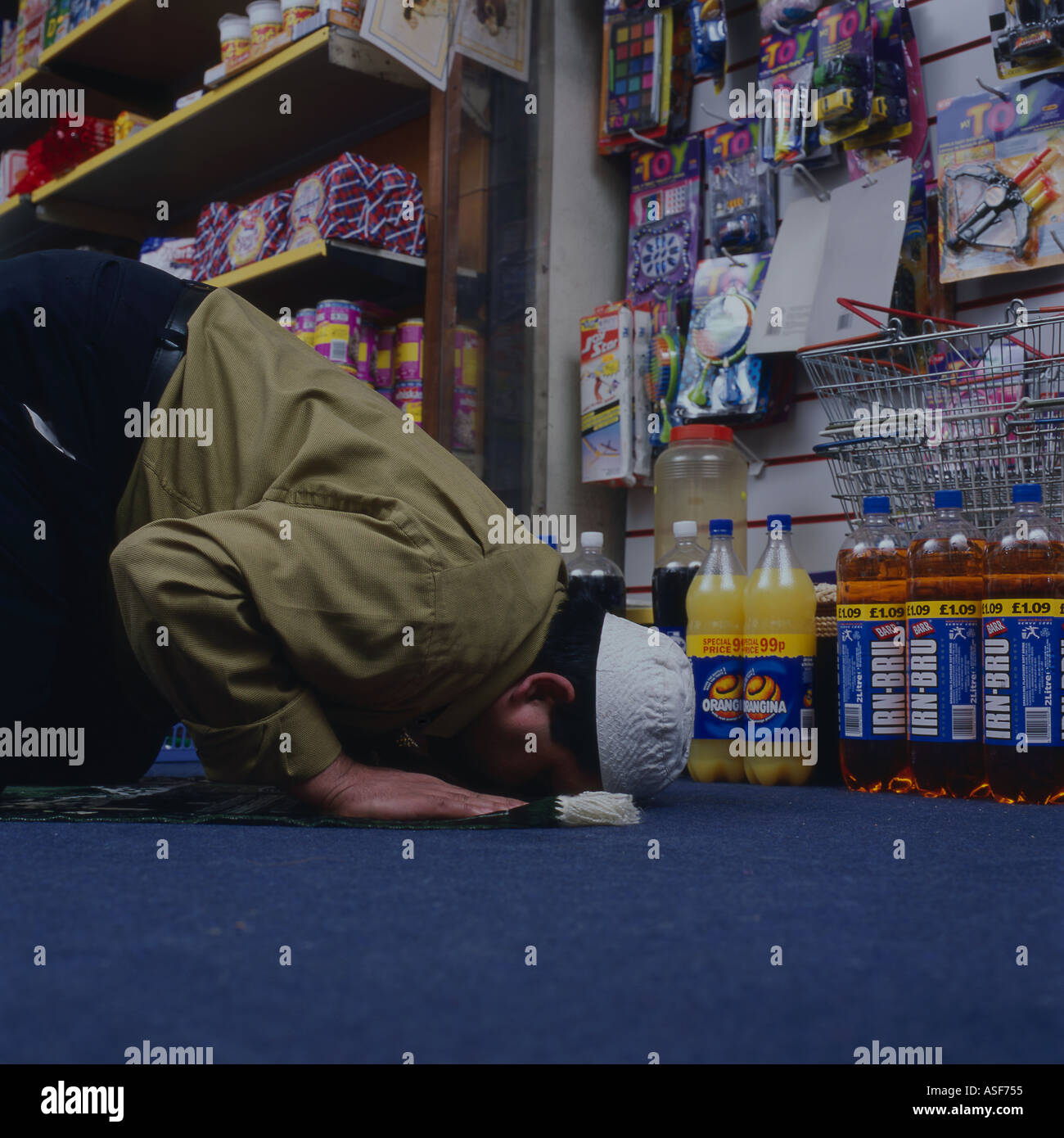 Mecca prayers hi-res stock photography and images - Alamy