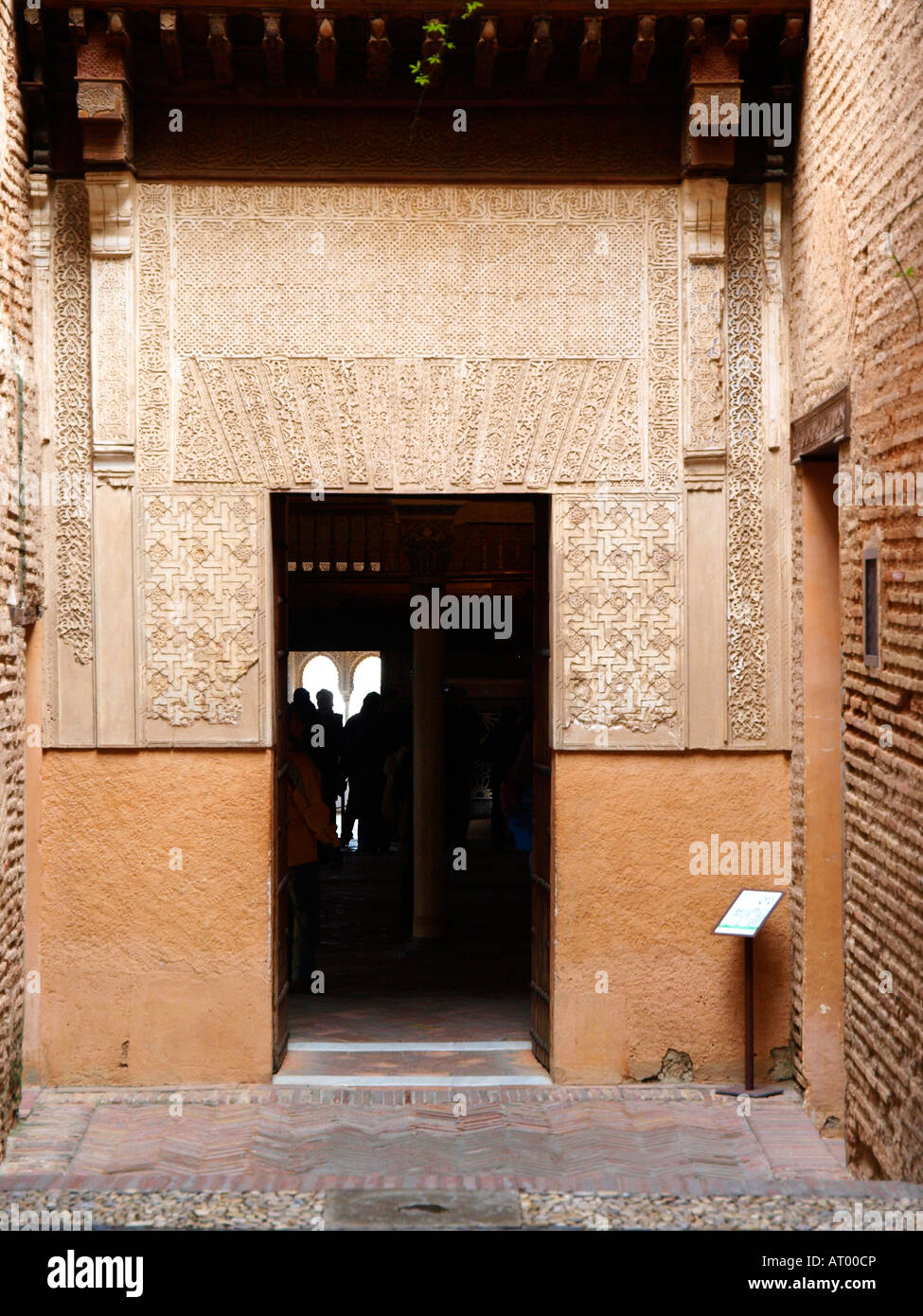 Entrance to the Alhambra Palace Granada Spain travel Stock Photo - Alamy