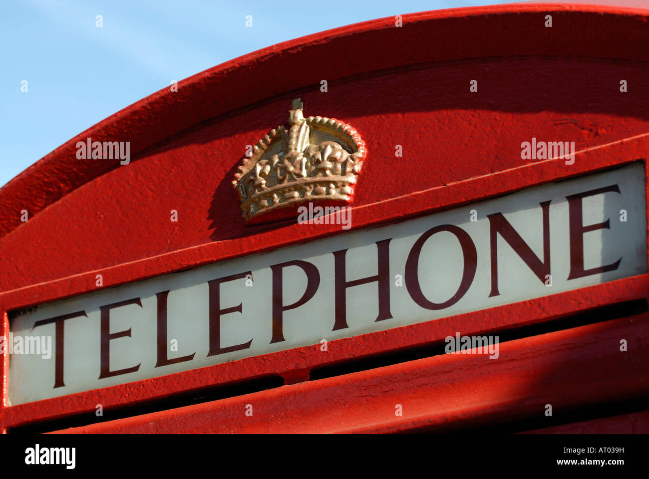 English Telephone Box Stock Photo - Alamy