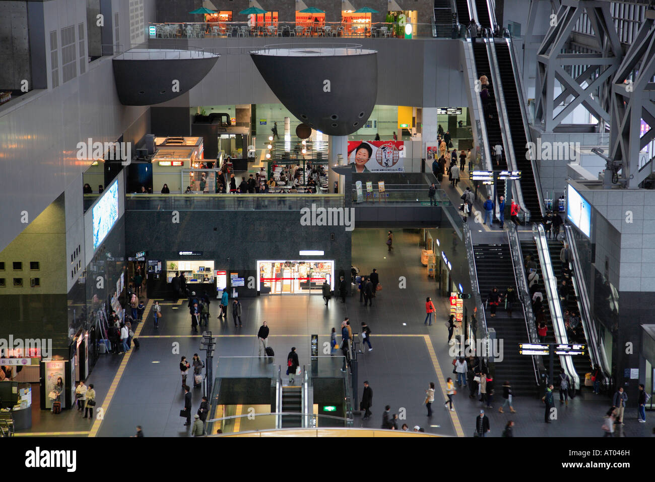Japan Kansai Kyoto new railway station interior modern architecture ...