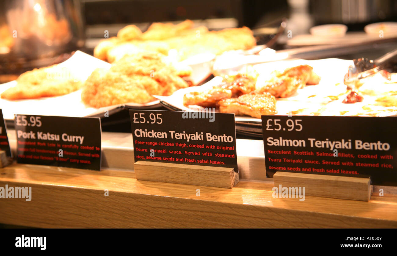 japanese, hot, food counter Stock Photo - Alamy