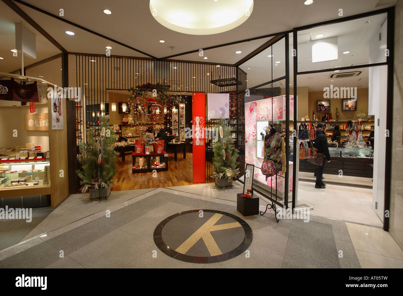 Japan Kansai Kyoto shops shopping Stock Photo - Alamy