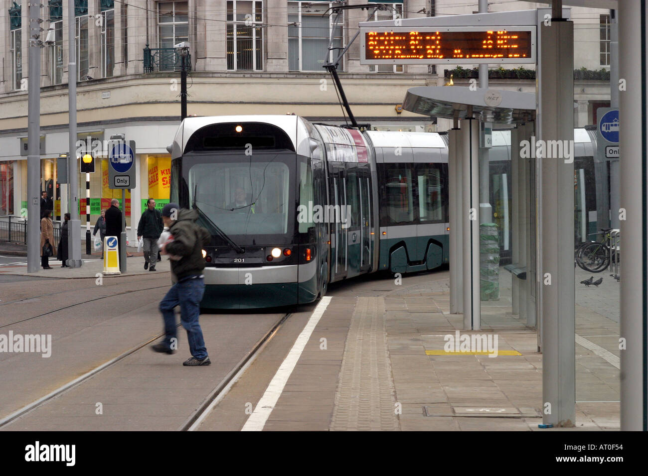 New net tram system hi-res stock photography and images - Alamy