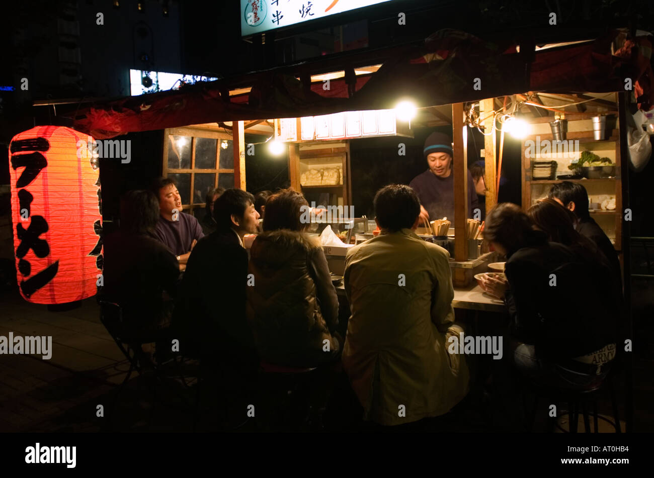 Yakitori stall fukuoka japan hi-res stock photography and images - Alamy