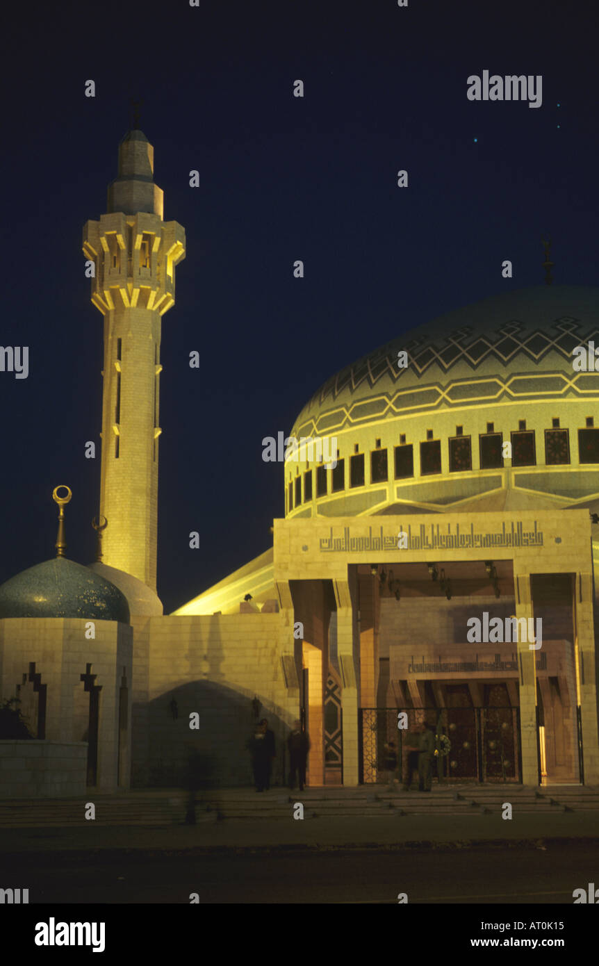 Blue Mosque of Amman King Abdullah Mosque Amman Jordan Stock Photo - Alamy