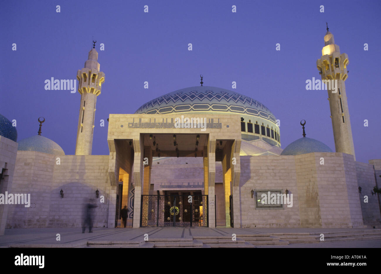 Blue Mosque of Amman King Abdullah Mosque Amman Jordan Stock Photo - Alamy