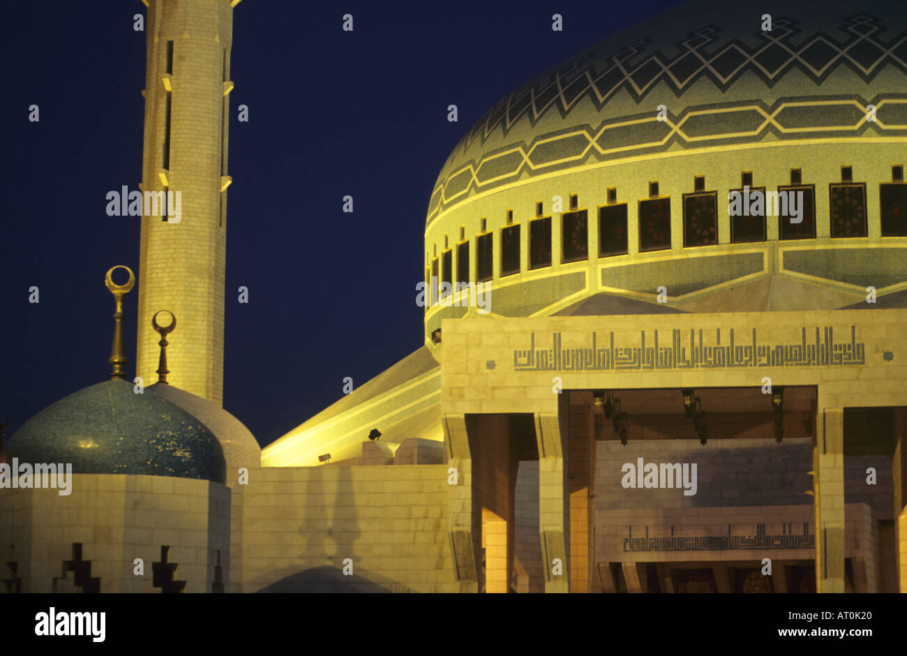 Blue Mosque of Amman King Abdullah Mosque Amman Jordan Stock Photo - Alamy
