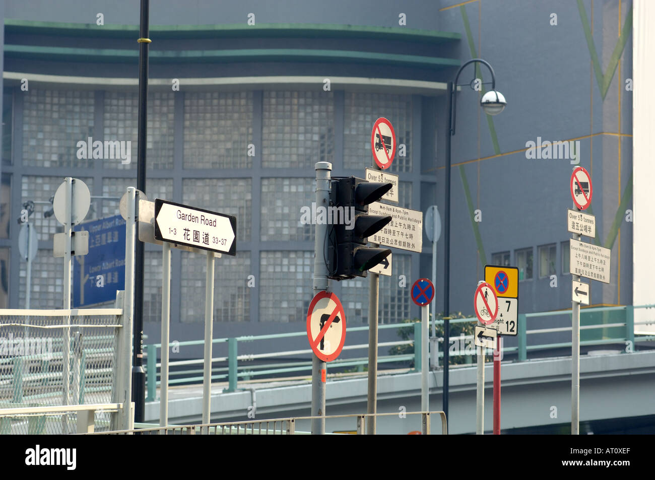 Excessive street signage, Hong Kong, China Stock Photo - Alamy