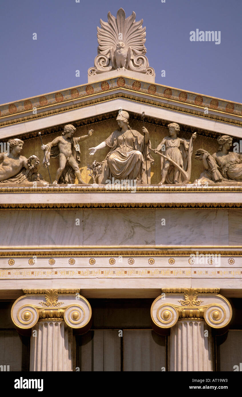 Greek national library hi-res stock photography and images - Alamy