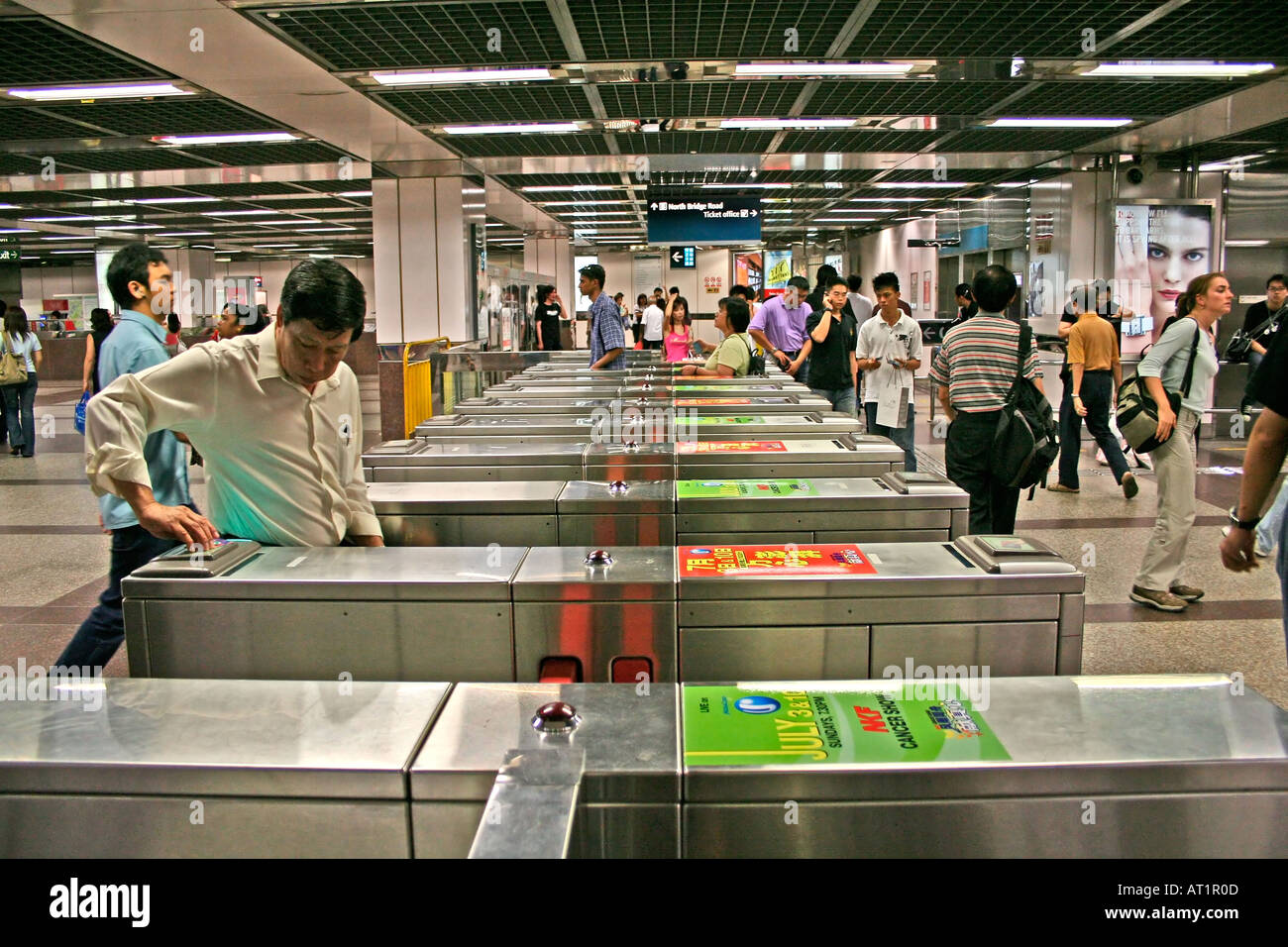Singapore metro underground train MRT ticket collection machines Stock ...