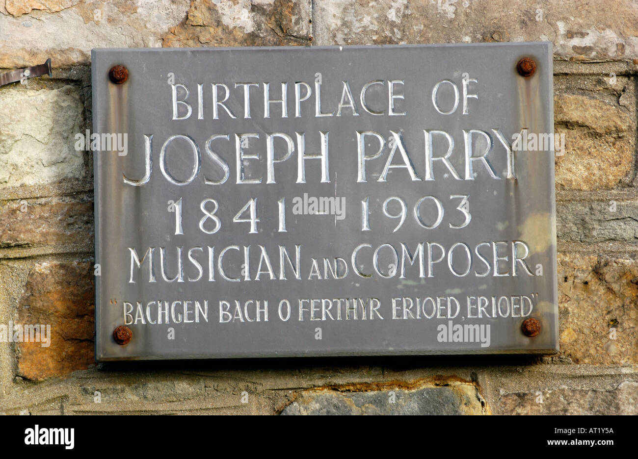 Victorian cottage industry hi-res stock photography and images - Alamy