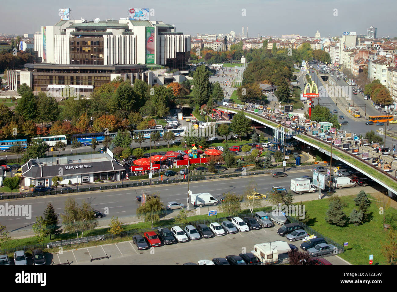 National Palace of Culture Sofia capitol city centre Bulgaria Square ...