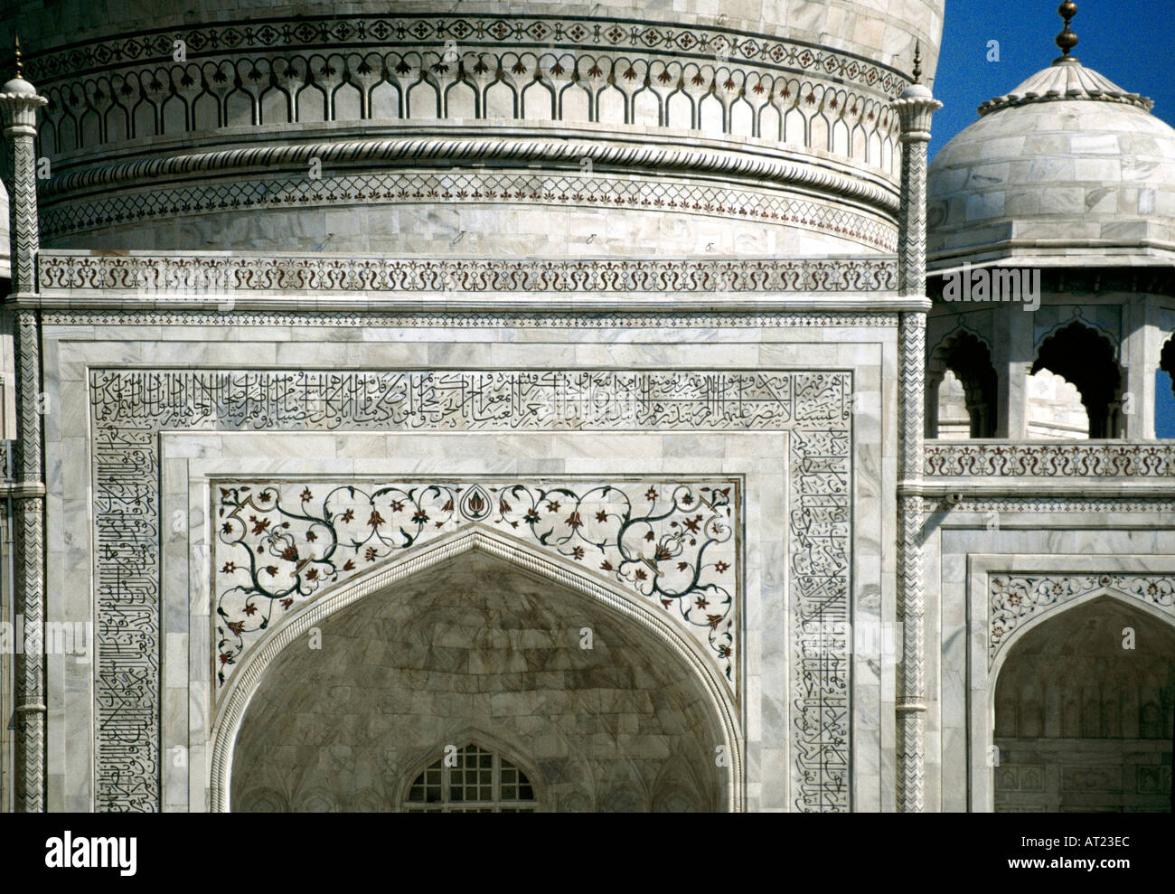 Taj Mahal Detail front facade architectural detail 3 Stock Photo - Alamy