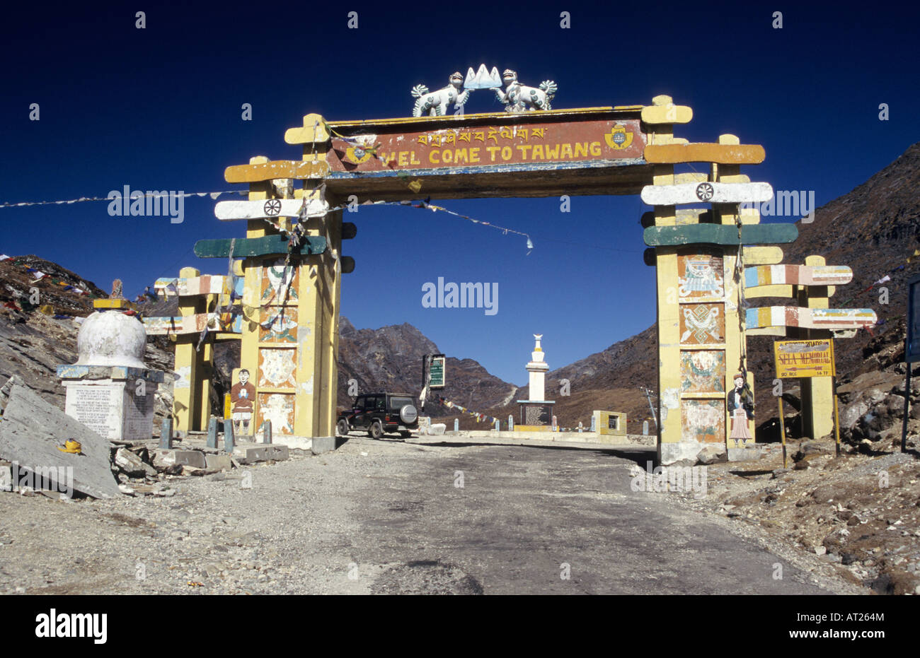 Main gate on the road to Tawang Hill Station Arunachal Pradesh, India ...
