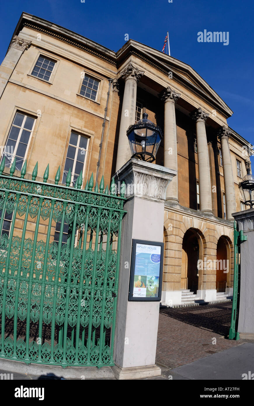 Wellington house waterloo hi-res stock photography and images - Alamy