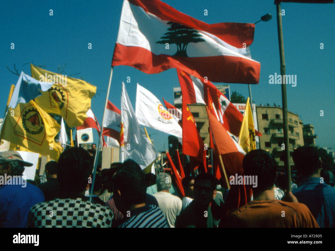 Politics flags hi-res stock photography and images - Alamy