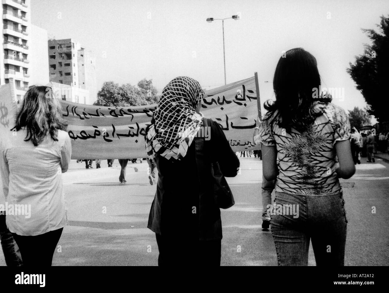 beirut background and communities lebanon Stock Photo - Alamy