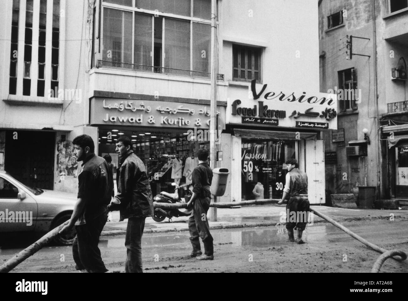 beirut today infrastructure renovation Stock Photo - Alamy