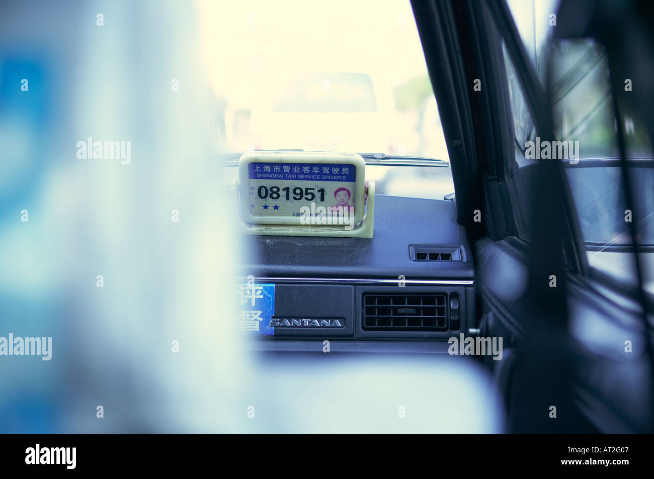 The interior of a taxi Shanghai Stock Photo - Alamy