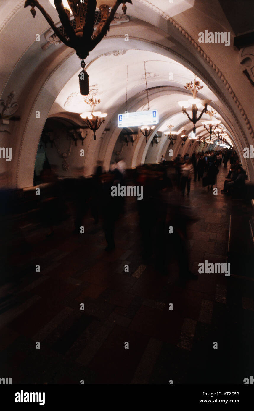 Underground station Moscow Russia Stock Photo - Alamy