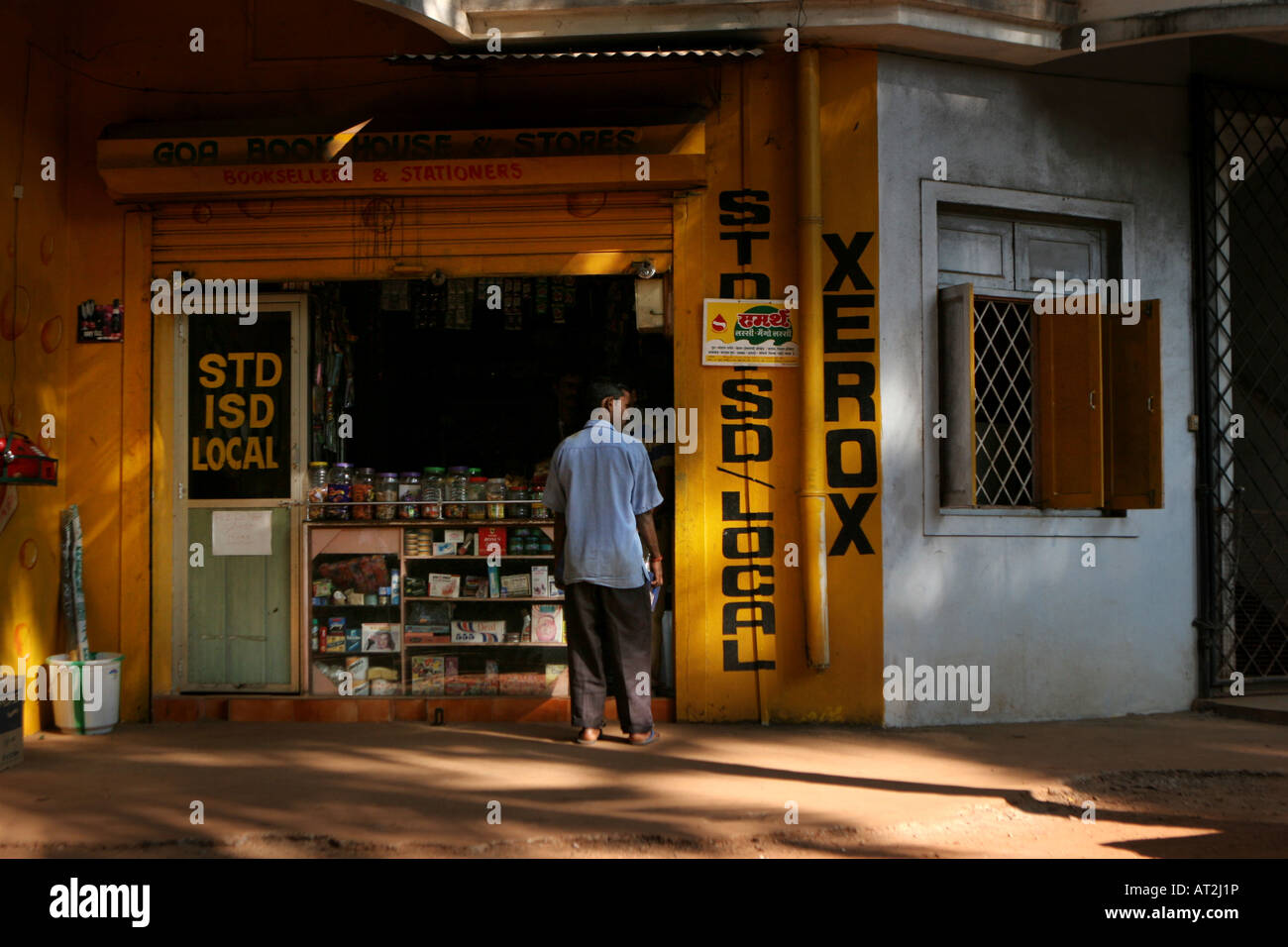 Shop goa india hi-res stock photography and images - Alamy