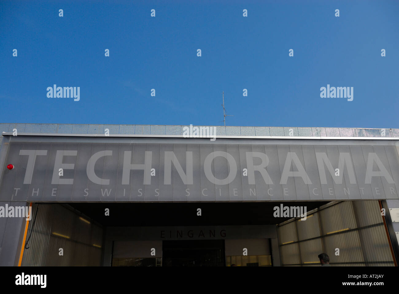 Entrance of the science center (TECHNORAMA) in WInterthur, Switzerland ...