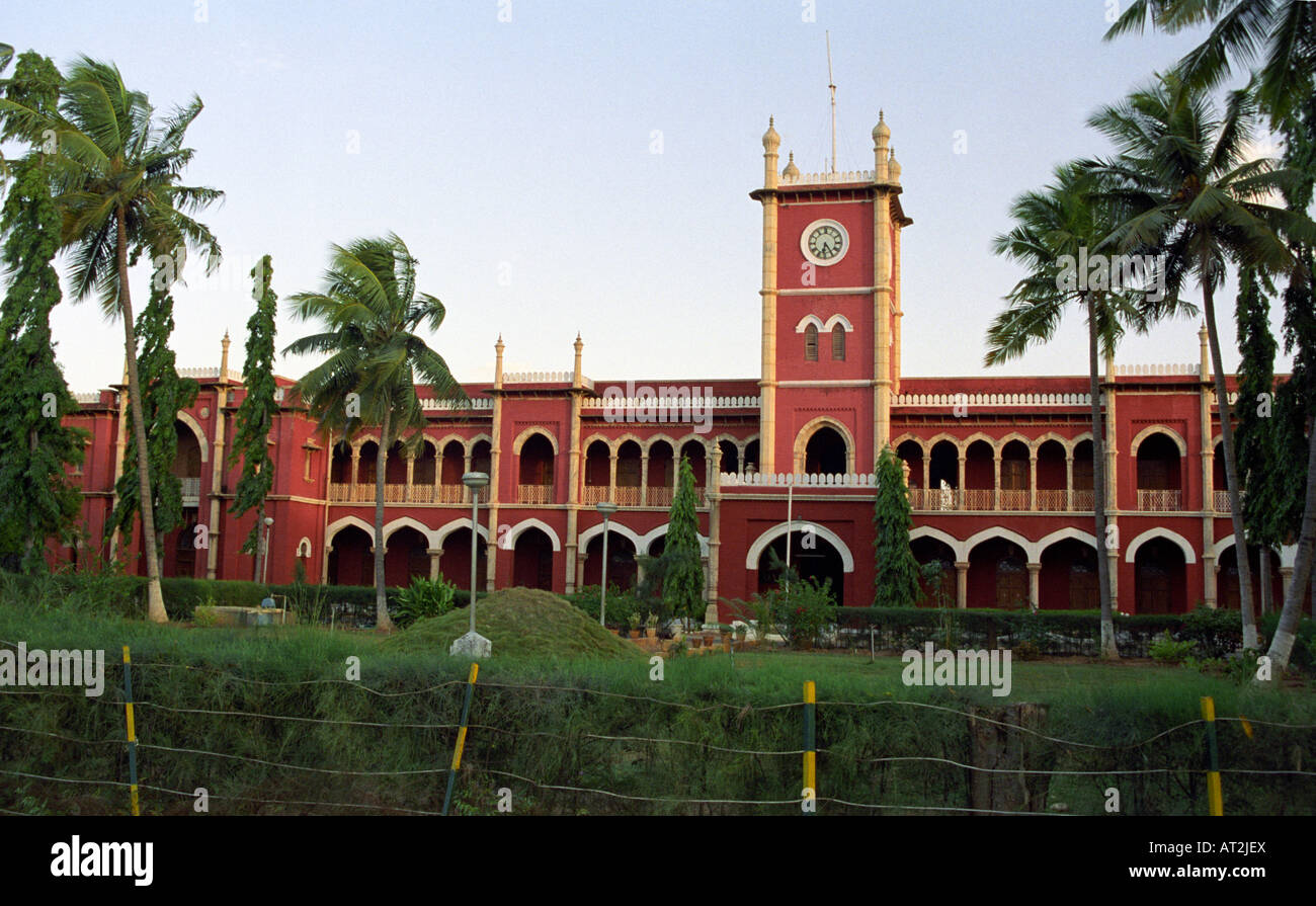 Forestry College, Coimbatore Tamil Nadu India Stock Photo - Alamy
