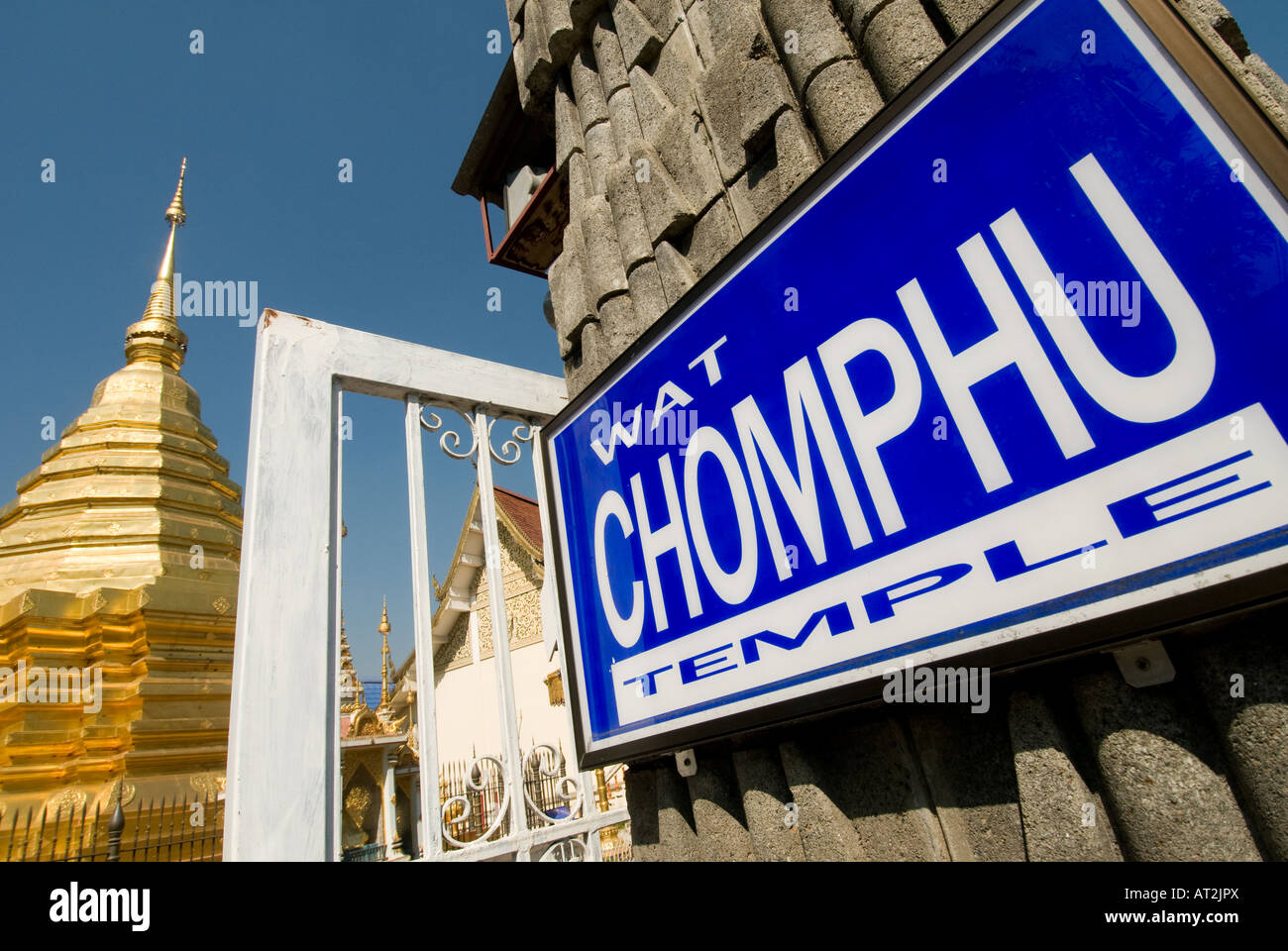 Wat chomphu golden temple hi-res stock photography and images - Alamy