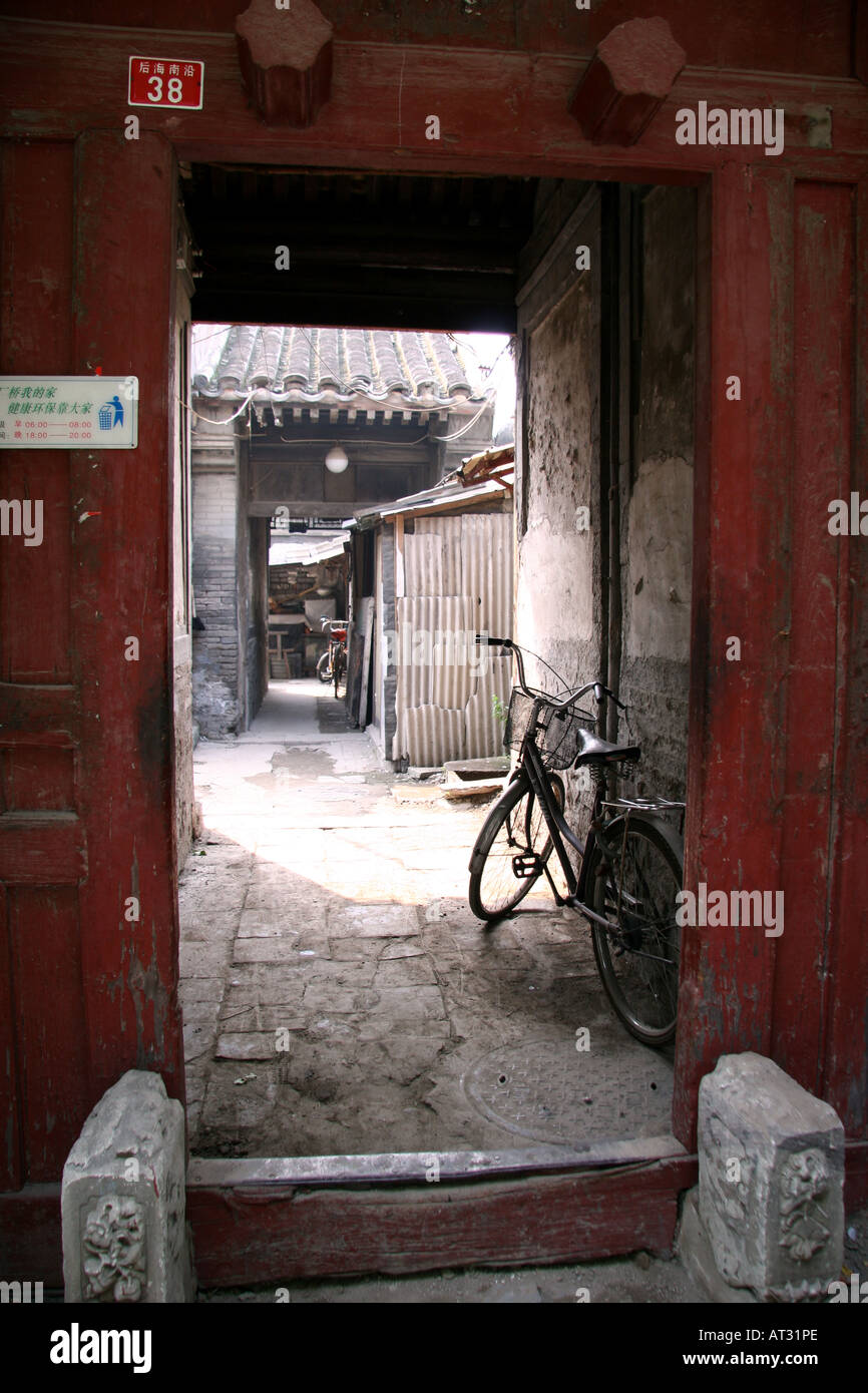 A traditional courtyard residence called a siheyuan on Jiuyin Jie ...