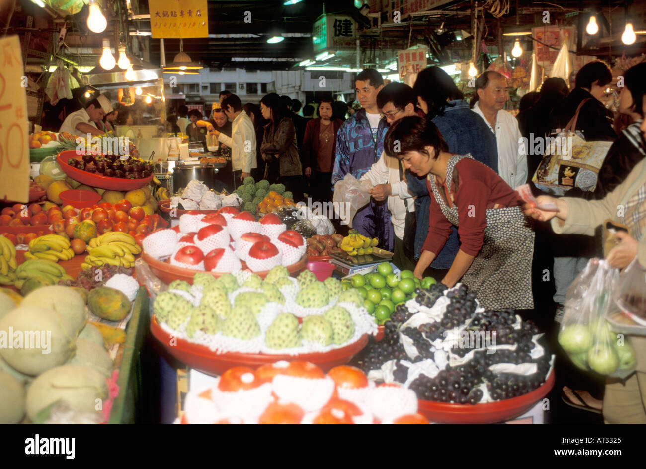 Traditional Chinese Market Republic of China Stock Photo - Alamy