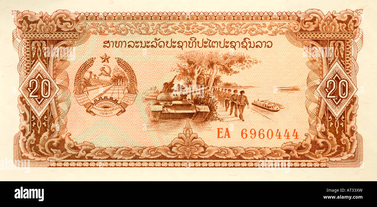 An old communist version of the Laos currency the Kip In January 2008 ...