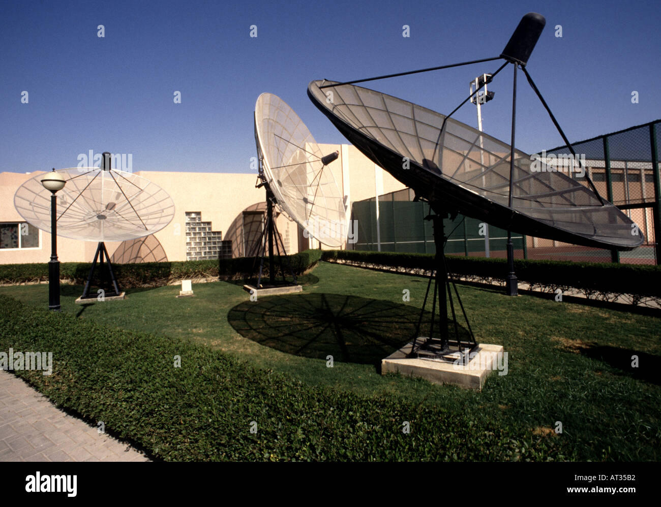 Riyadh saudi arabia compound hi-res stock photography and images - Alamy