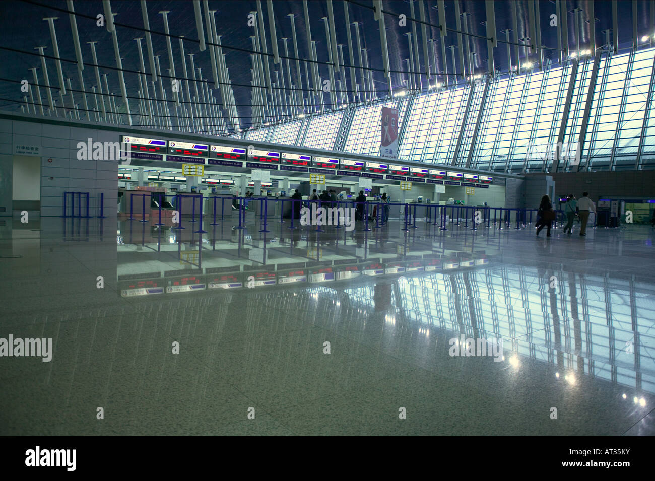 Check in desks at an airport, Tokyo, Japan Stock Photo - Alamy