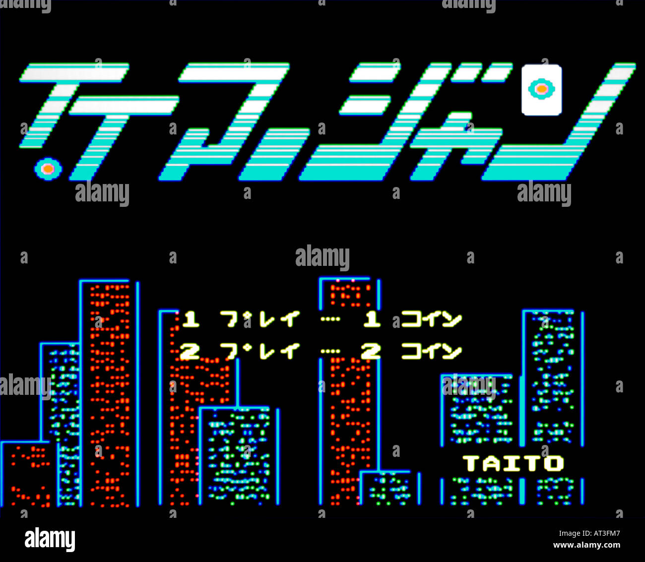 Vintage mahjong hi-res stock photography and images - Alamy