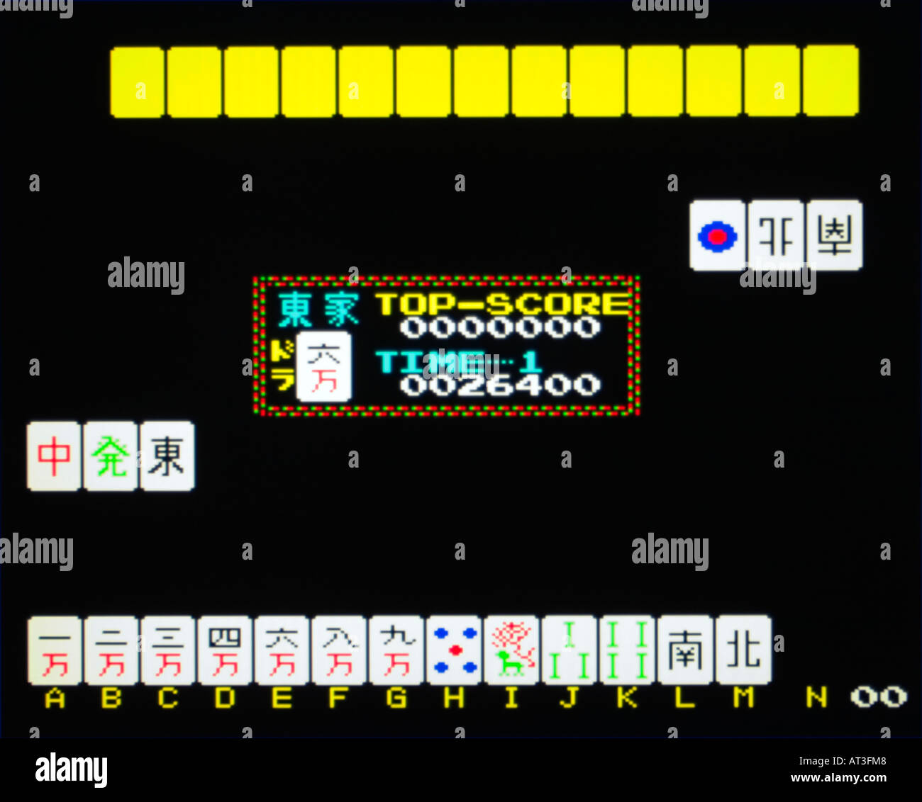 Mahjong Taito 1981 vintage arcade videogame screenshot - Editorial Use ...