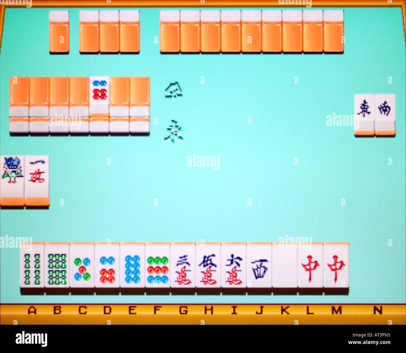 Mahjong Circuit no Mehyou Kawakusu Co Ltd Nihon Bussan Nichibutsu 1992 ...