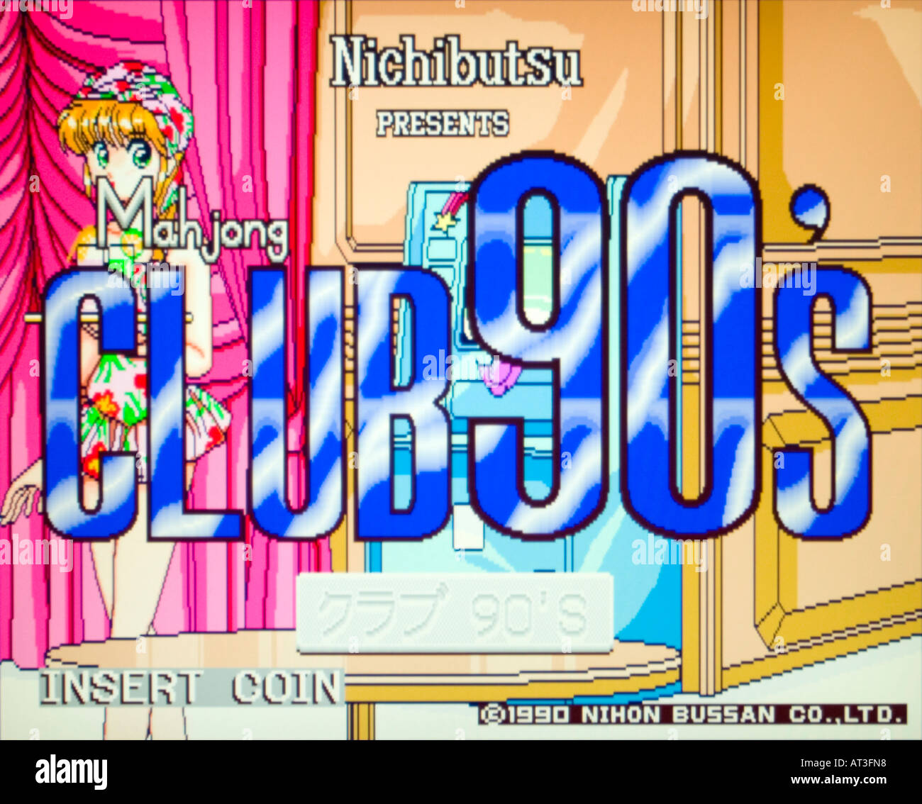 Mahjong Club 90 s Nihon Bussan Co Ltd Nichibutsu 1990 vintage arcade ...